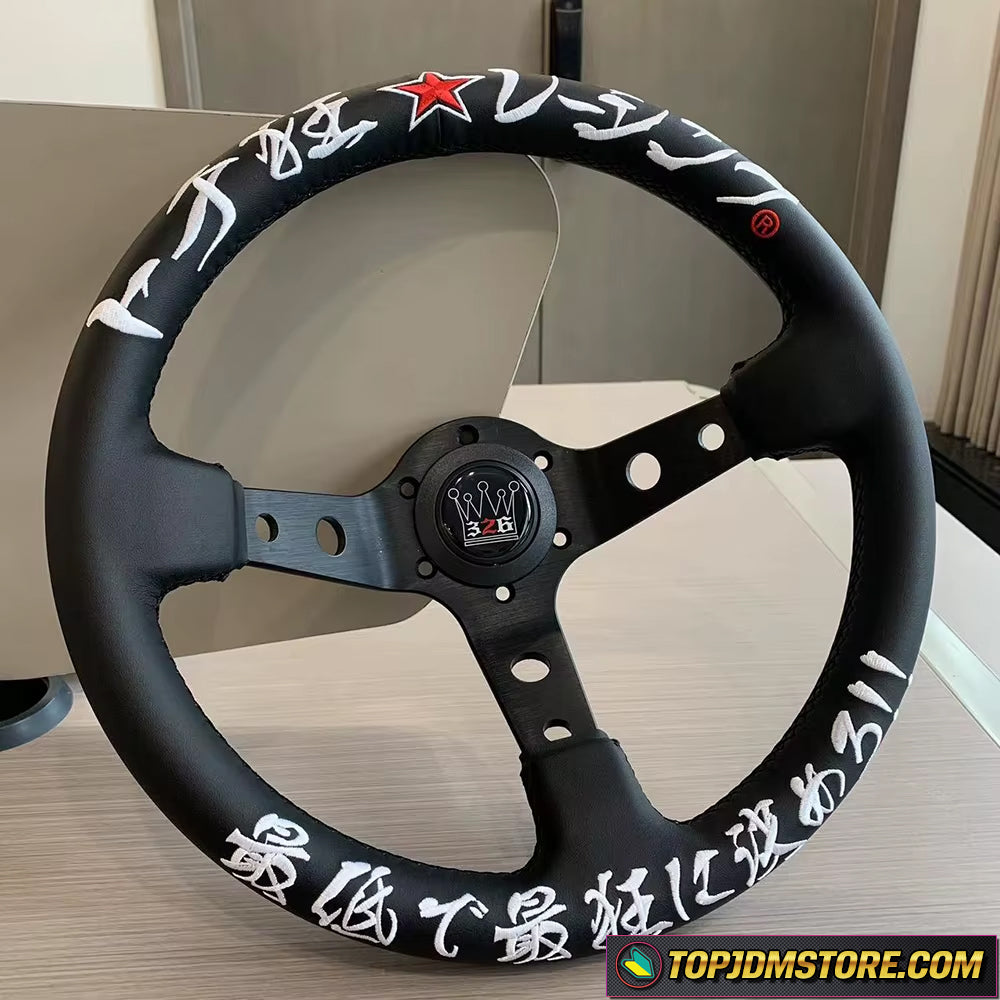326 Power Crown Steering Wheel 13" 330mm – Top JDM Store