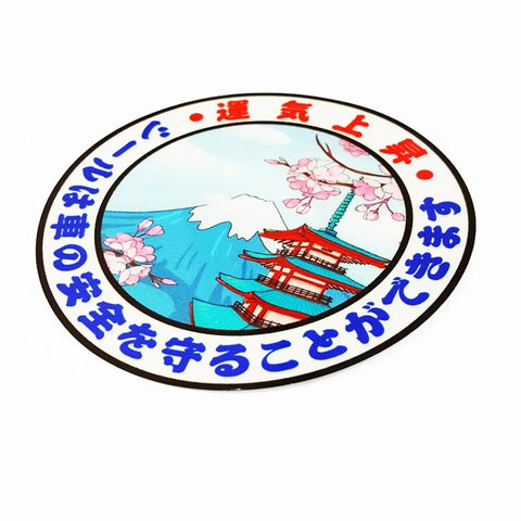Mount Fuji Sticker Decal - Top JDM Store