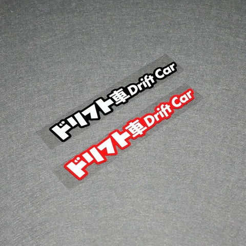 Drift Car Sticker Decal - Top JDM Store