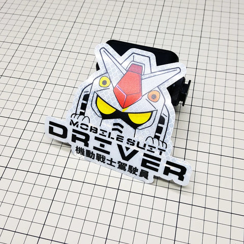 Mobile Suit Driver Decal Sticker - Top JDM Store