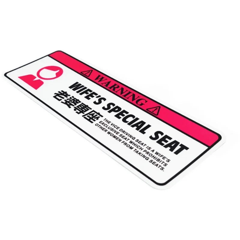 WIFE'S SPECIAL SEAT Sticker Decal - Top JDM Store