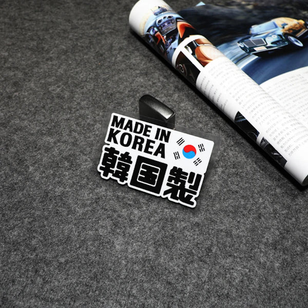 MADE IN KOREA Sticker Decal - Top JDM Store