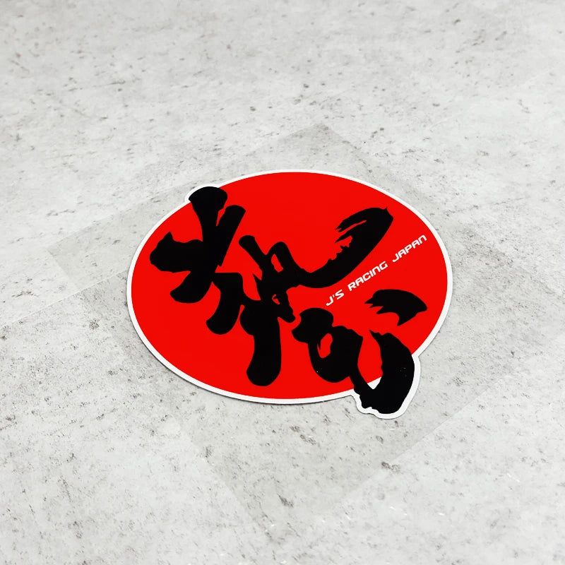 Js Racing Car Sticker Decal - Top JDM Store