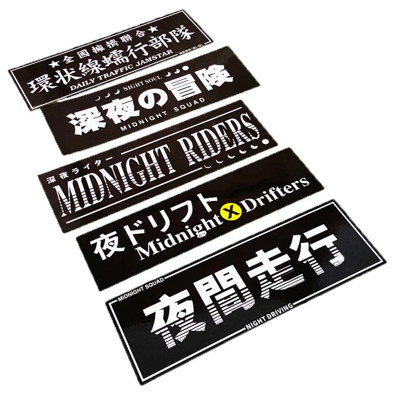 Midnight Driving Drifters Riders Squad Decals Stickers - Top JDM Store