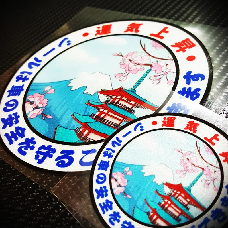 Mount Fuji Sticker Decal - Top JDM Store