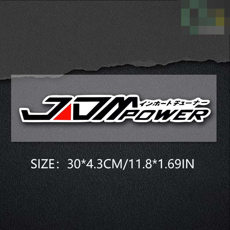 JDM POWER Sticker Decal – Top JDM Store