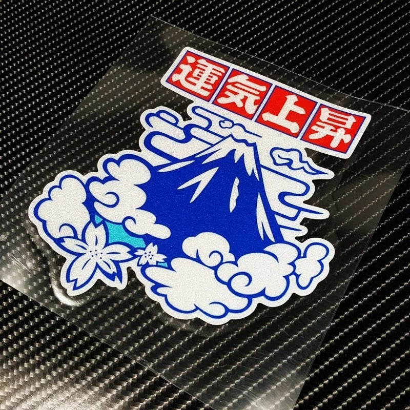 Luck Rises Fuji Mountain Sticker – Top JDM Store