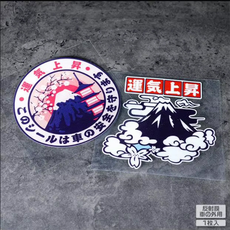 Mount Fuji Sticker Decal - Top JDM Store
