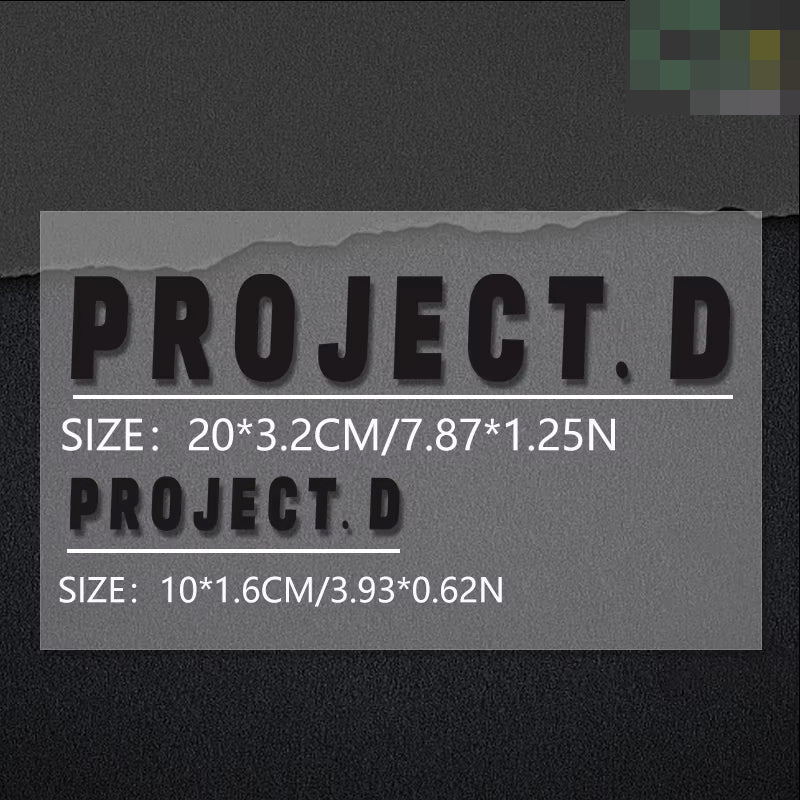 PROJECT.D Sticker Decal – Top JDM Store