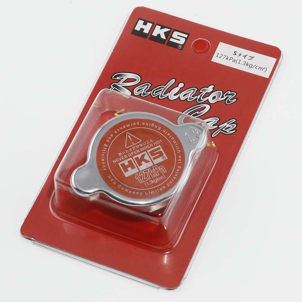 Boost Engine Performance with HKS Radiator Cap - Improved Cooling – Top ...