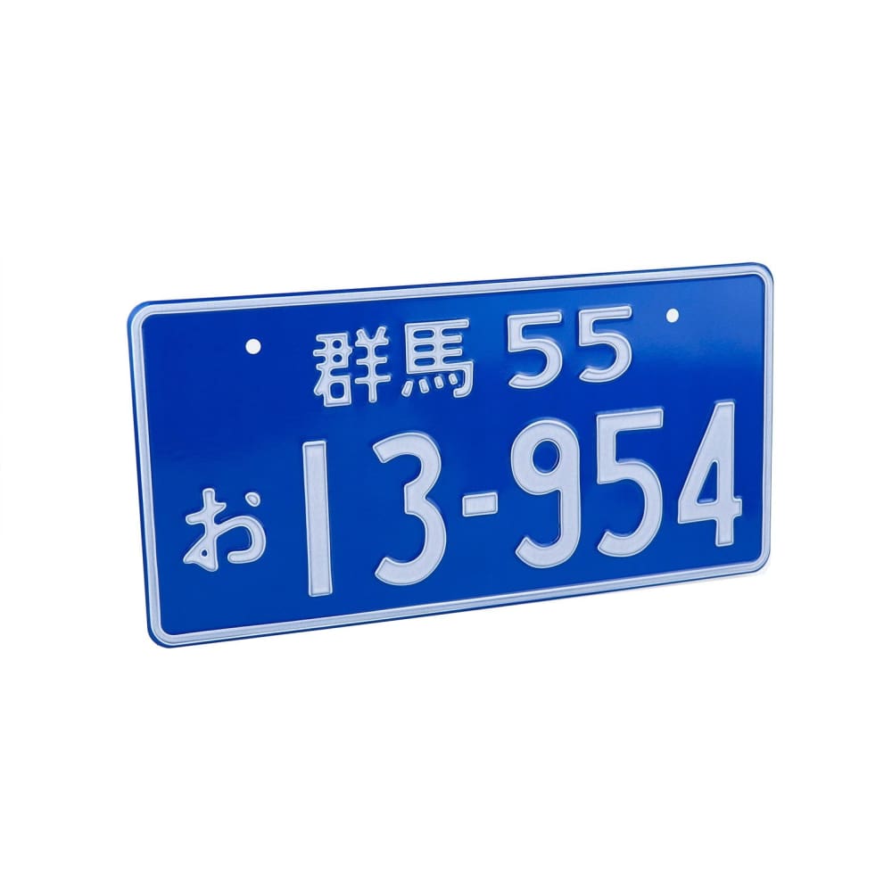JDM Japanese Style License Plate Aluminum License Number – Top JDM Store
