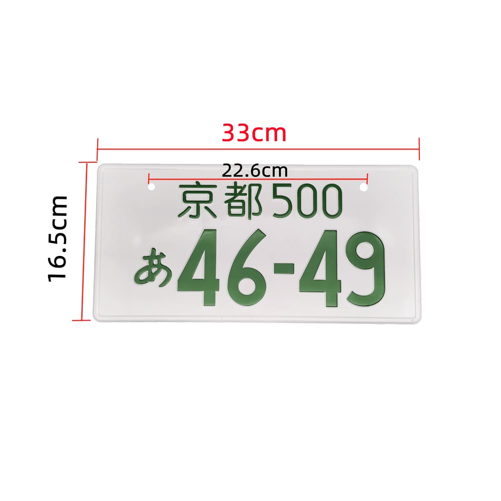 TURBO JDM License Plate – Top JDM Store